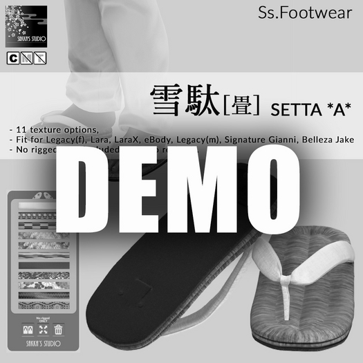 Second Life Marketplace - Ss.Footwear SETTA *A* =DEMO=